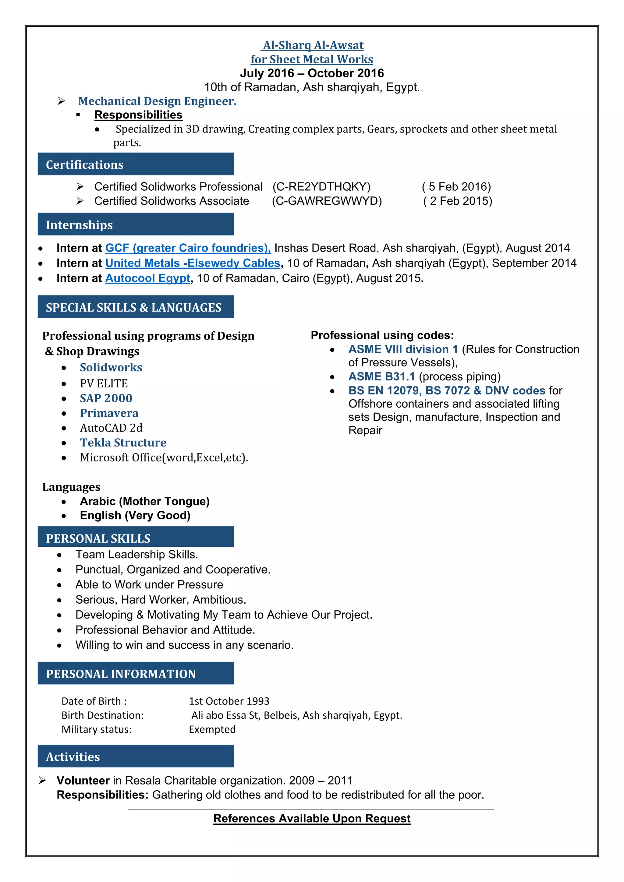 M.samir resume | PDF