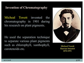 Chromatography | PDF