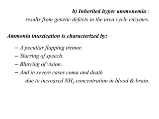 AAM-2- General reactions of amino acids | PPTX