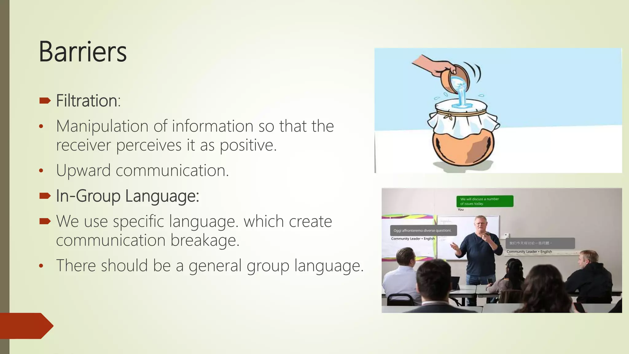 Different Barriers to Effective Communication | PPTX
