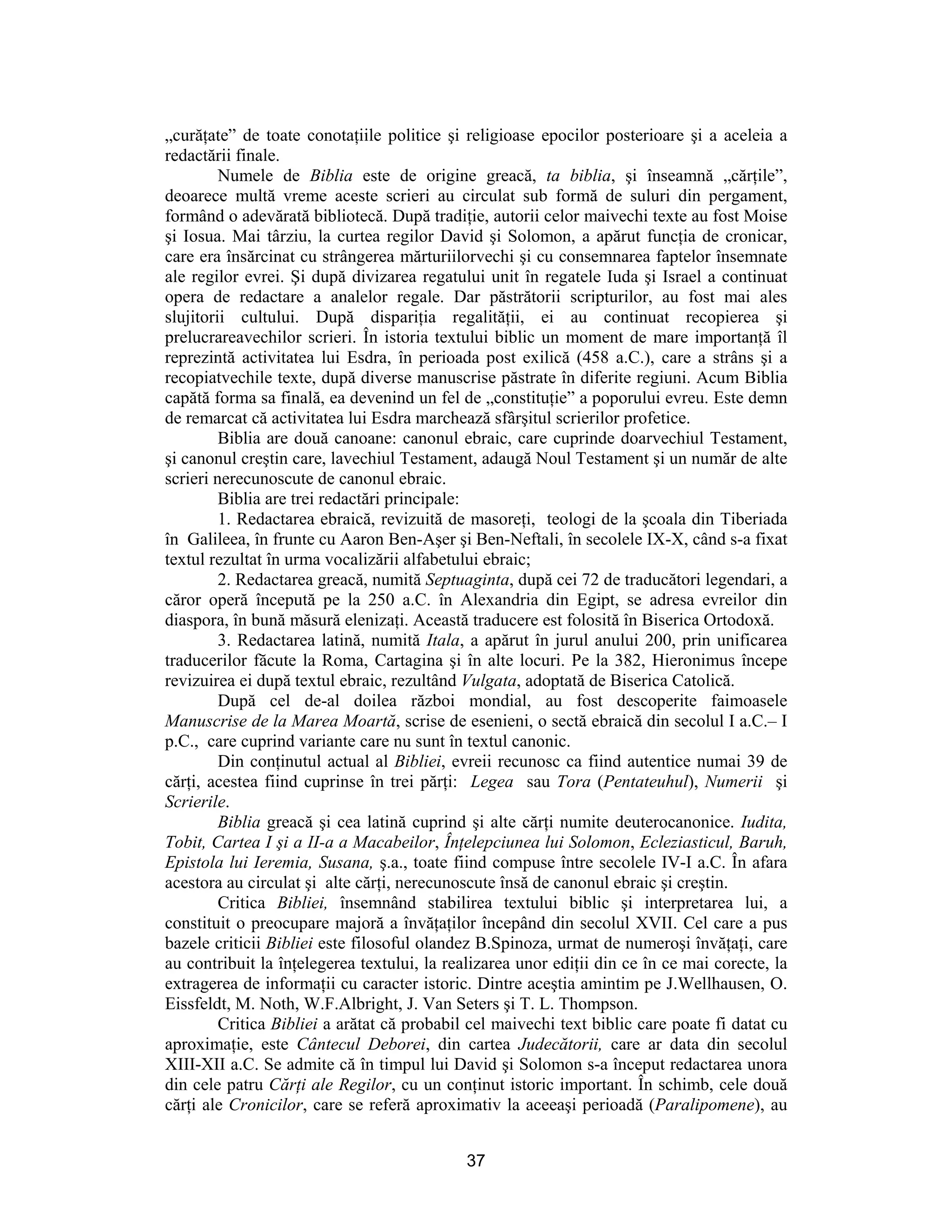 M.vasilescu istoria antica universala i (istoria orientului) | PDF