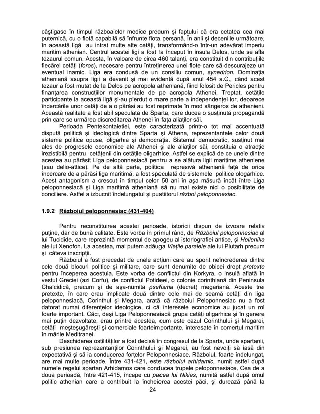 M.vasilescu istoria antica universala ii (istora greciei; istoria romei ...