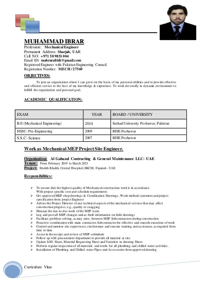 Mechanical Engineer Resume | PDF