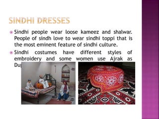 Mohammad Baqir Ali Sindh Culture and traditions | PPTX