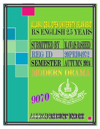 college brawl university game type edutiction | PDF