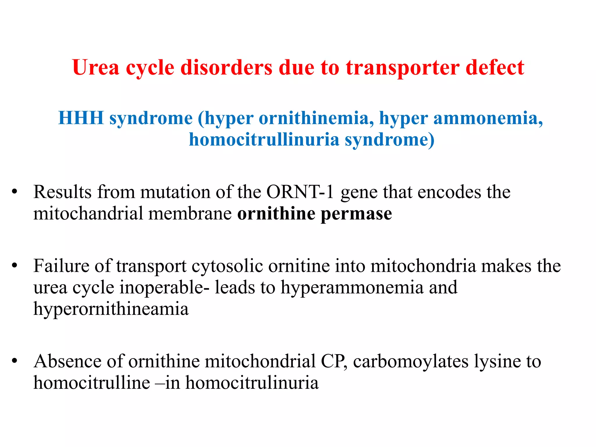 AAM-3: Ammonia disposal (Urea cycle ) | PPT