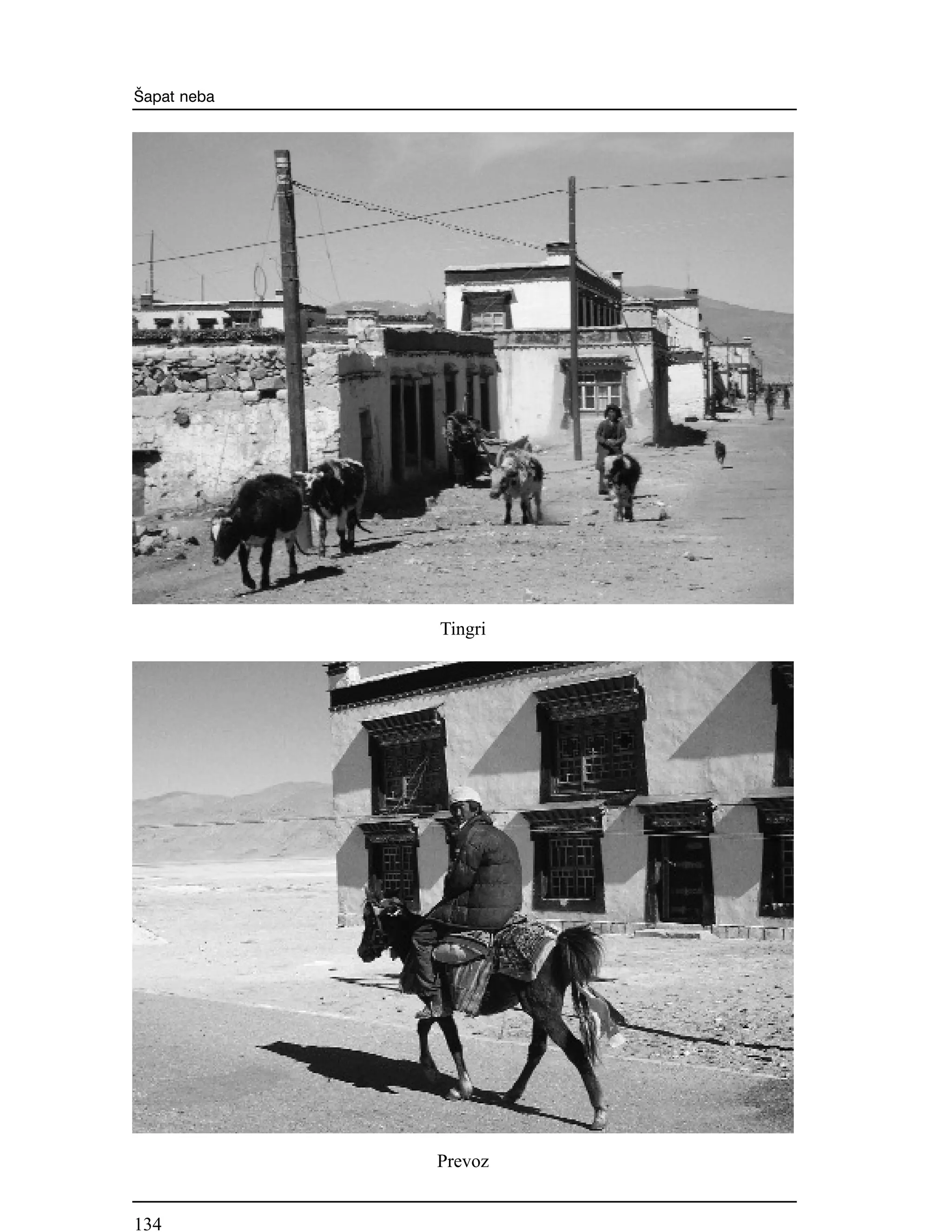 "Šapat neba" M. Erdeljan | PDF