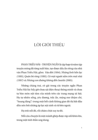 Phan trieu hai - truyen ngan | PDF