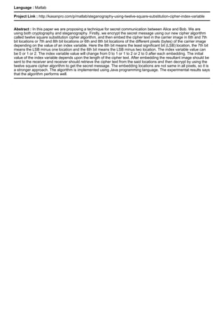 M phil-computer-science-cryptography-projects | PDF | Databases | Computer Software and Applications