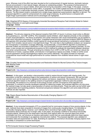 M.Phil Computer Science Image Processing Projects | PDF