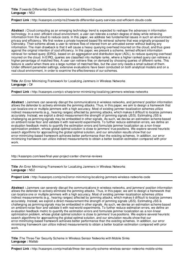 M Phil Computer Science Parallel And Distributed System Projects 