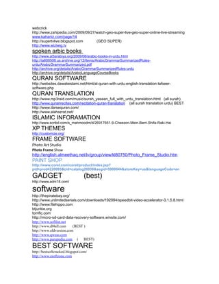 M.sadiq document | PDF
