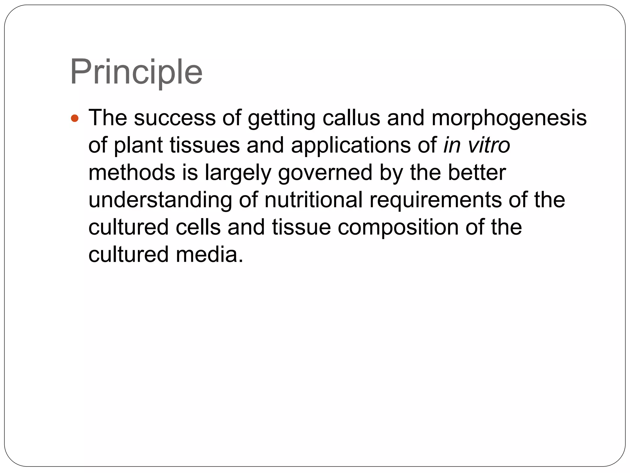 M S Medium Preparation | PPTX