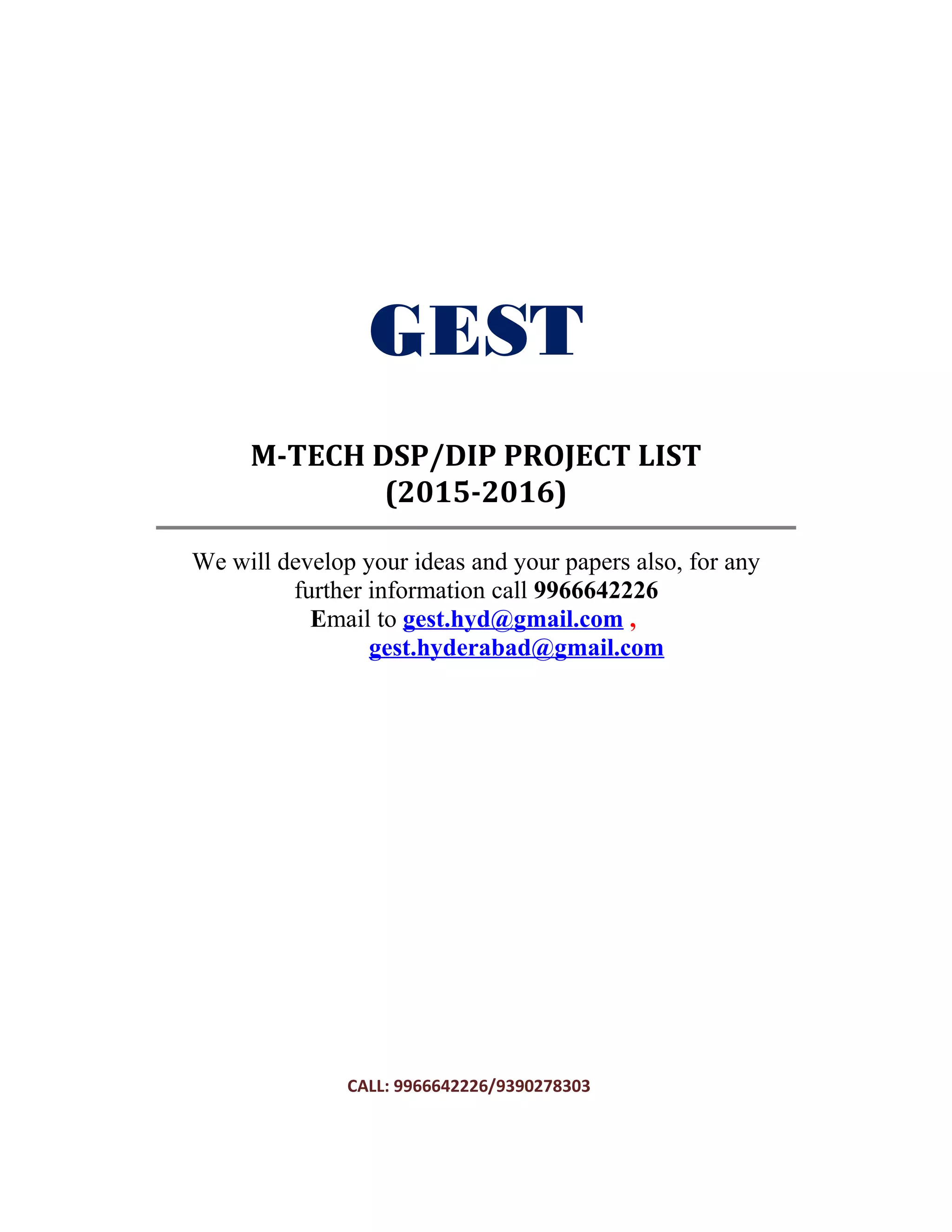 M tech dsp 2015 | PDF