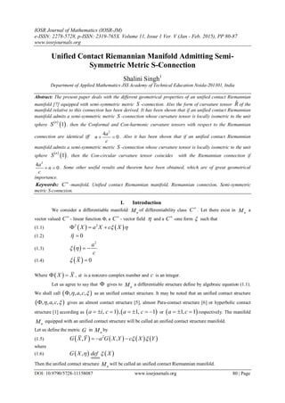 Unified Contact Riemannian Manifold Admitting SemiSymmetric Metric S-Connection | PDF