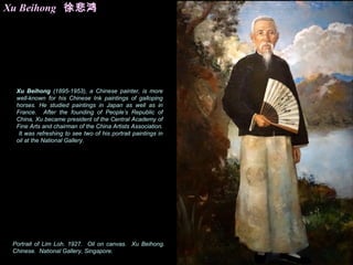National Gallery Singapore | PPS