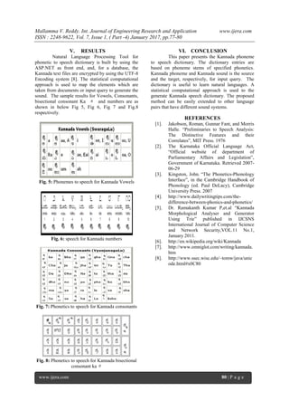 Kannada Phonemes to Speech Dictionary: Statistical Approach | PDF