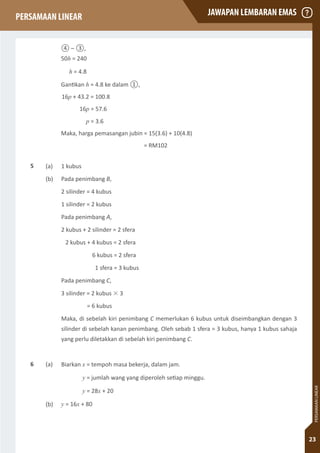 M07 persamaan linear_pentaksiran | PDF