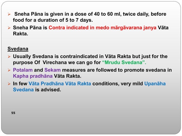 A presentation on vata rakta chikitsa ppt | PPTX