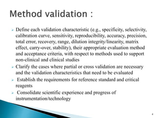 M10 bioanalytical method validation | PPTX