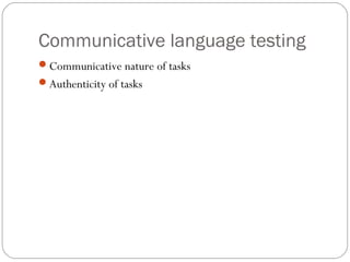 Types of test and testing | PPT
