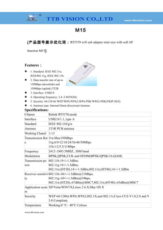 M15 specification-www.ttbvs.com
