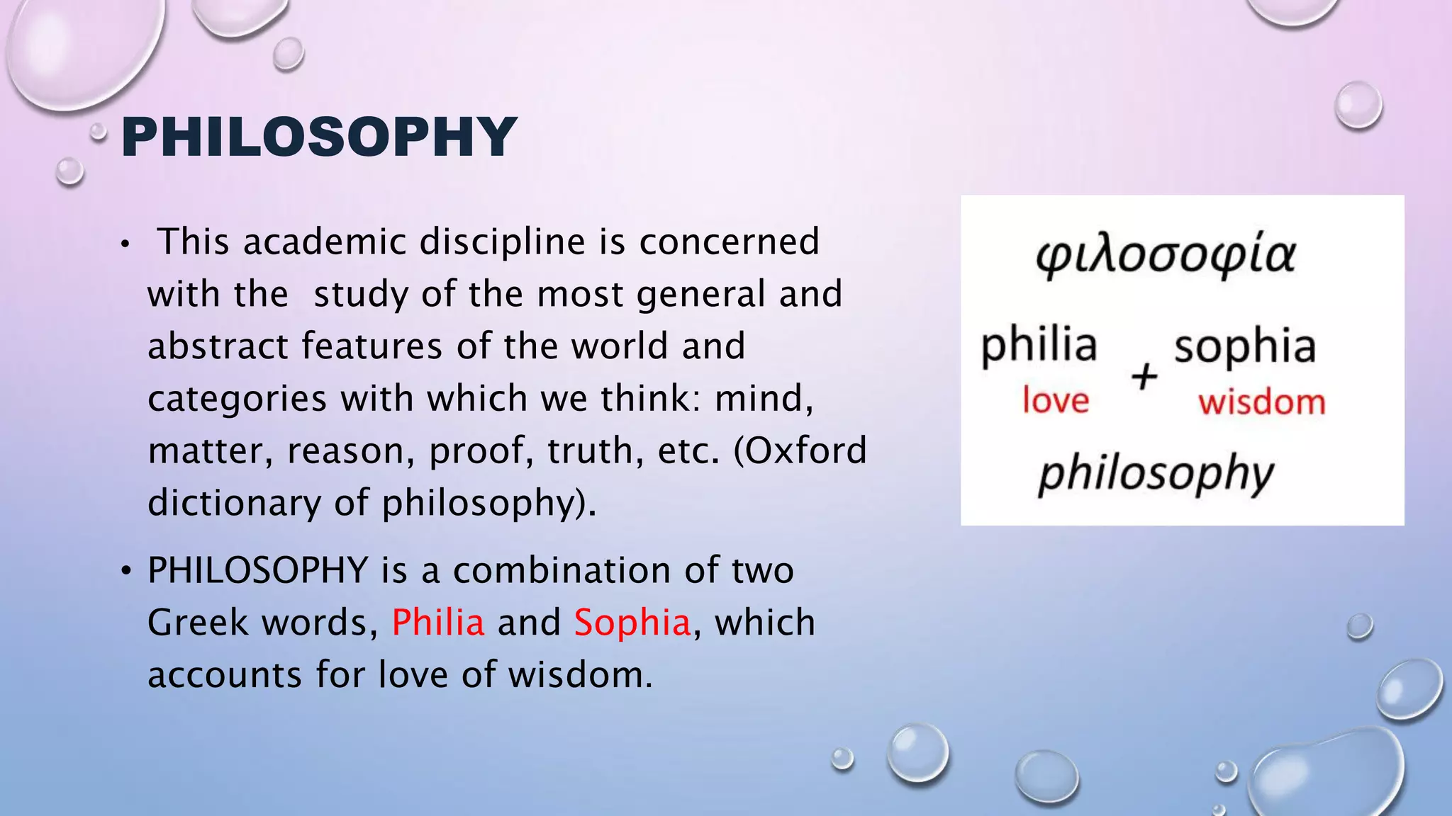M1 UTS Philosophical Perspective.pptx