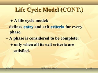 Software Development Life Cycle | PPT