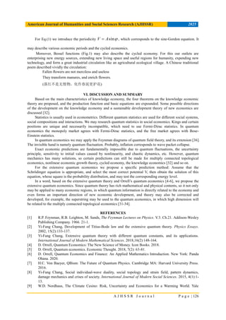 Extensive Quantum Economics: Its Theory, Equations and Applications | PDF