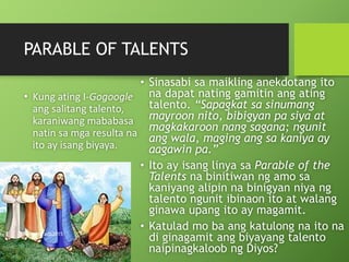 EsP 7 M2 talento mo tuklasin kilalanin at paunlarin | PPTX