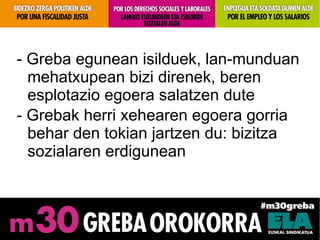 M30greba greba erabilgarria da | PPT