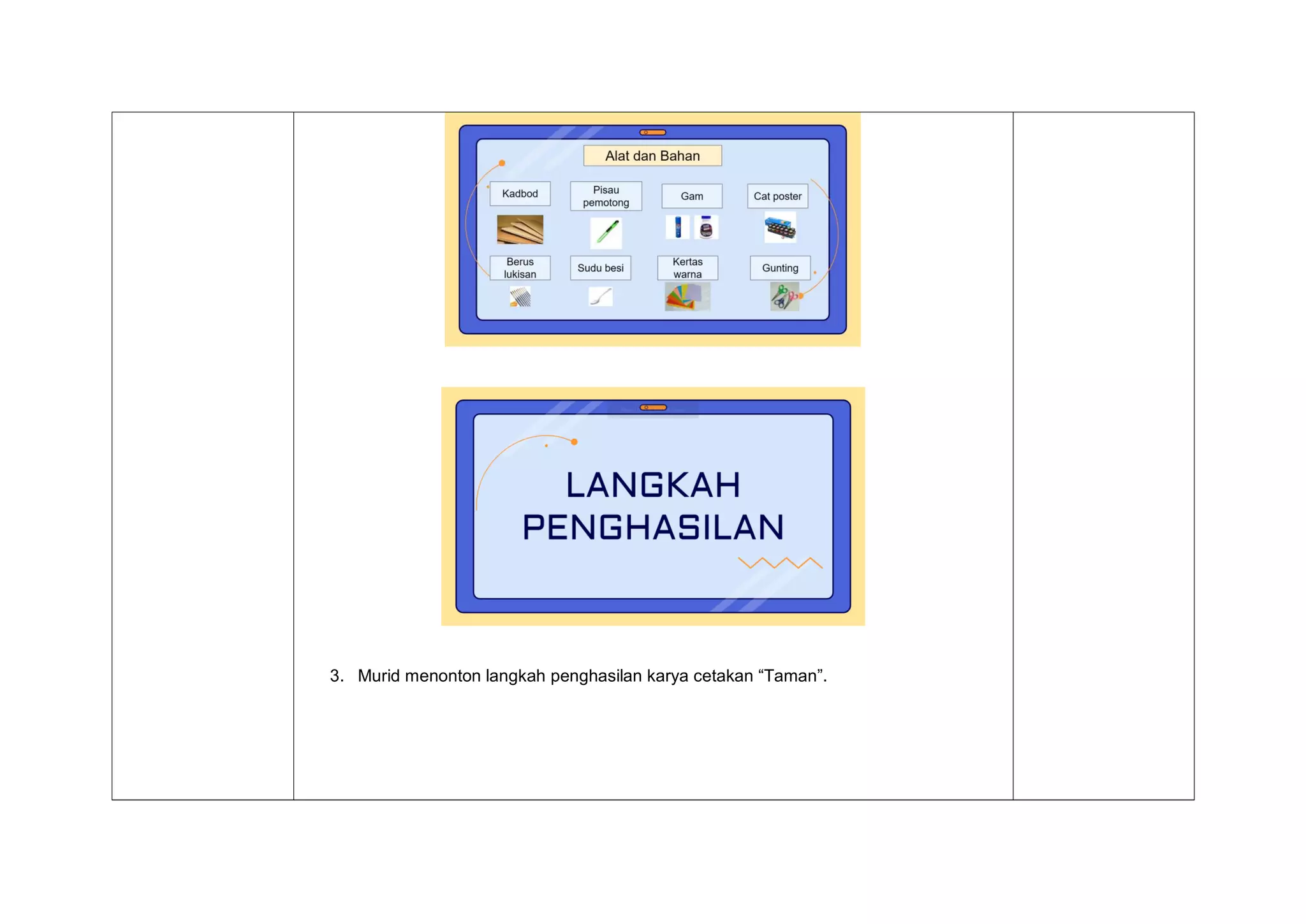 RPH PSV Tahun 6 Cetakan | PDF