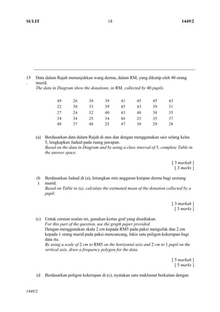 M3 k2 pat 2017 | PDF