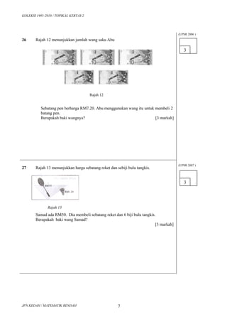 Topikal UPSR ( wang) Kertas 2 | PDF