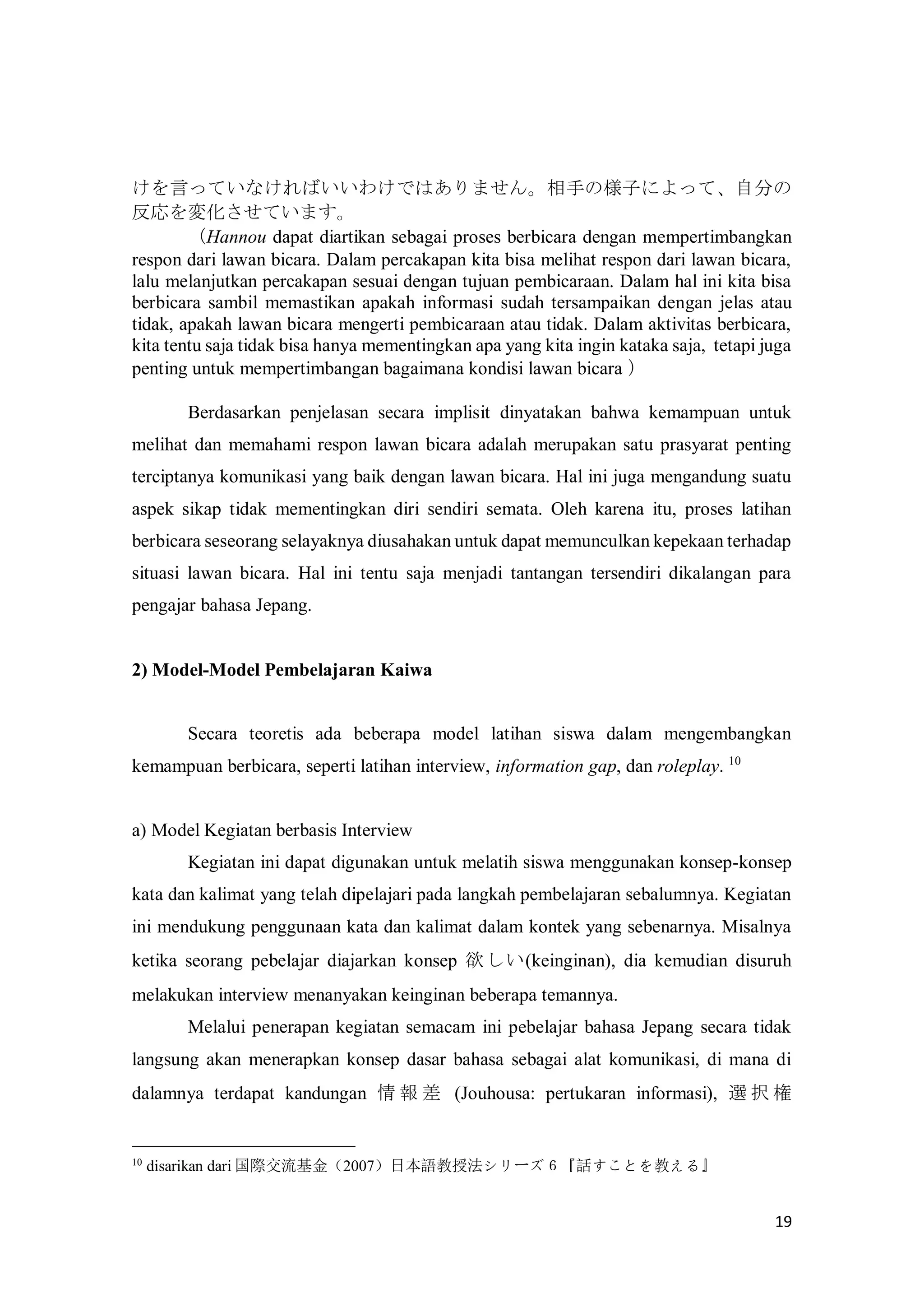 Materi M3KB4 - Pengajaran Dokkai, Kaiwa, dan Sakubun | PDF