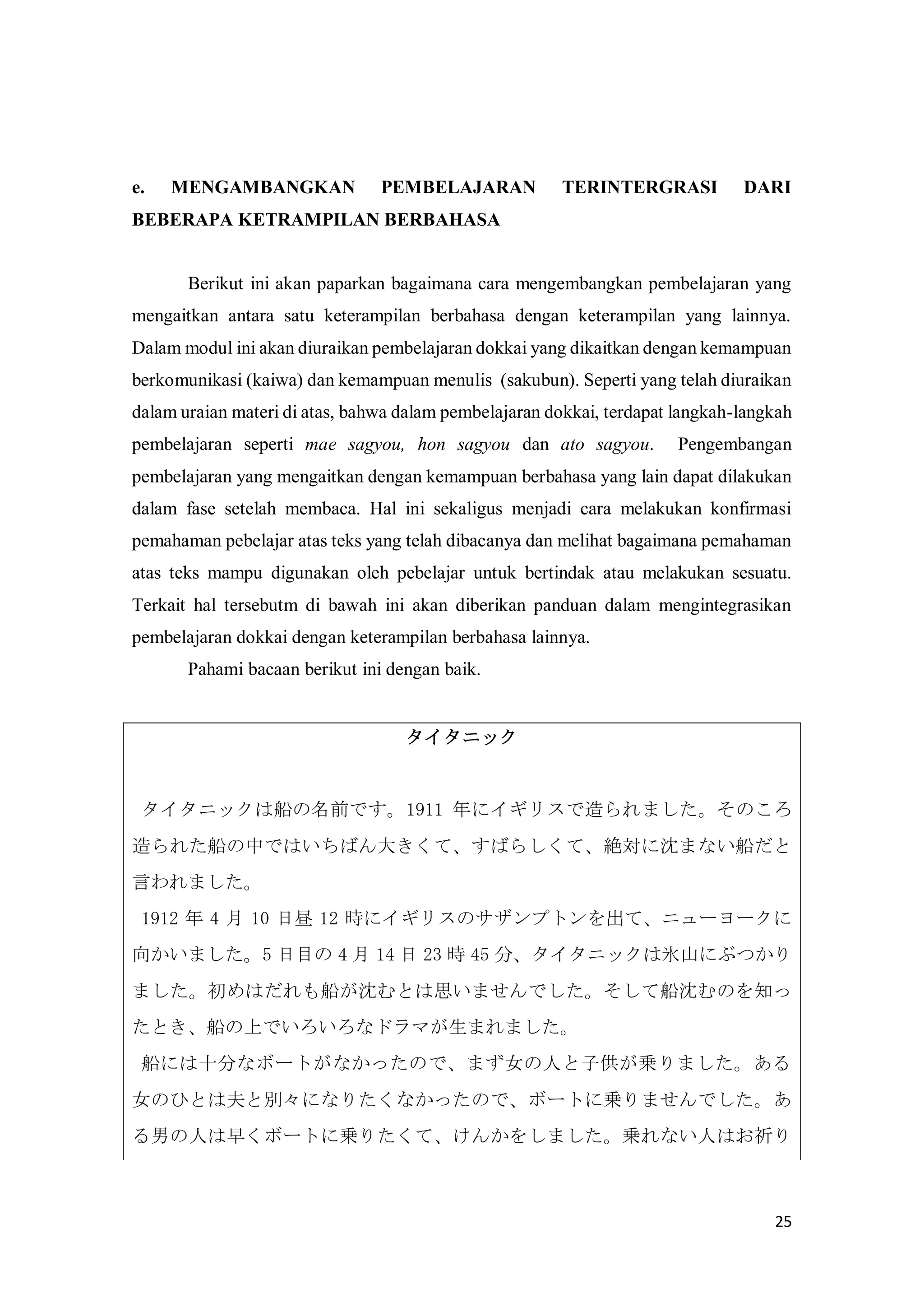 Materi M3KB4 - Pengajaran Dokkai, Kaiwa, dan Sakubun | PDF