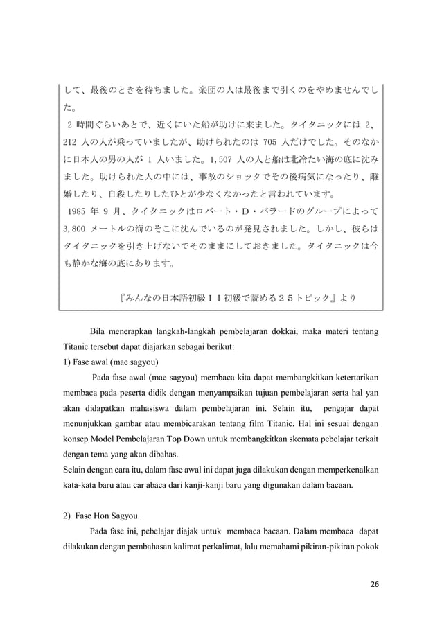 Materi M3KB4 - Pengajaran Dokkai, Kaiwa, dan Sakubun | PDF