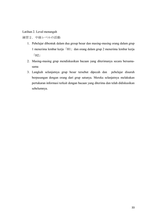 Materi M3KB4 - Pengajaran Dokkai, Kaiwa, dan Sakubun | PDF