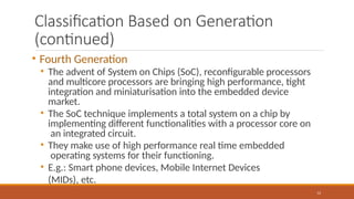 Embedded systems PPT module 4 covering VTU syllabus | PPTX