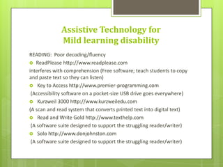 assistive technology | PPT