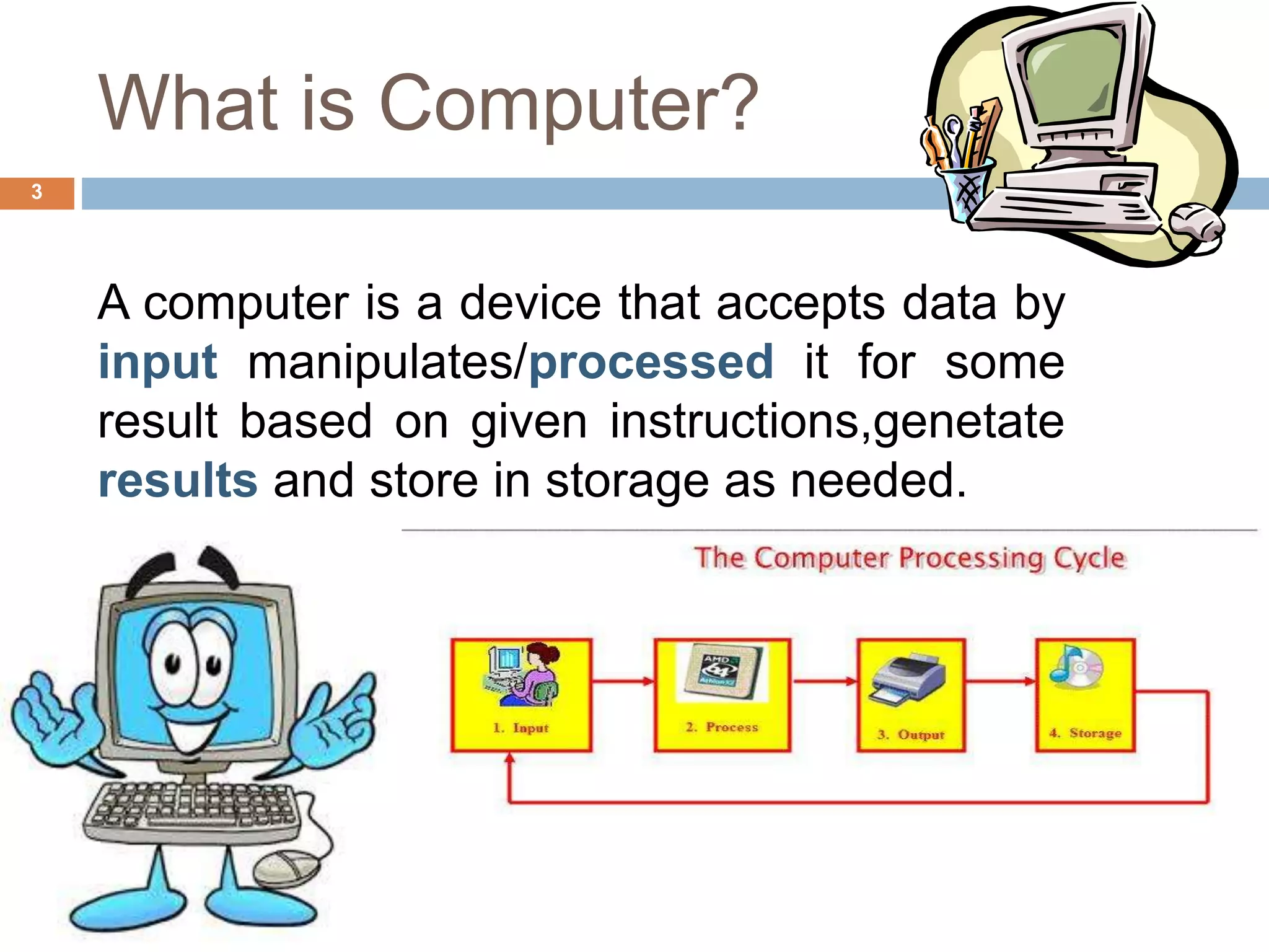 Basic Computer | PPTX