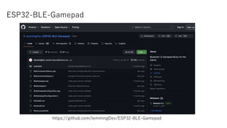 M5DialとESP32-BLE-Gamepadでコントローラー作ってみた | PPTX