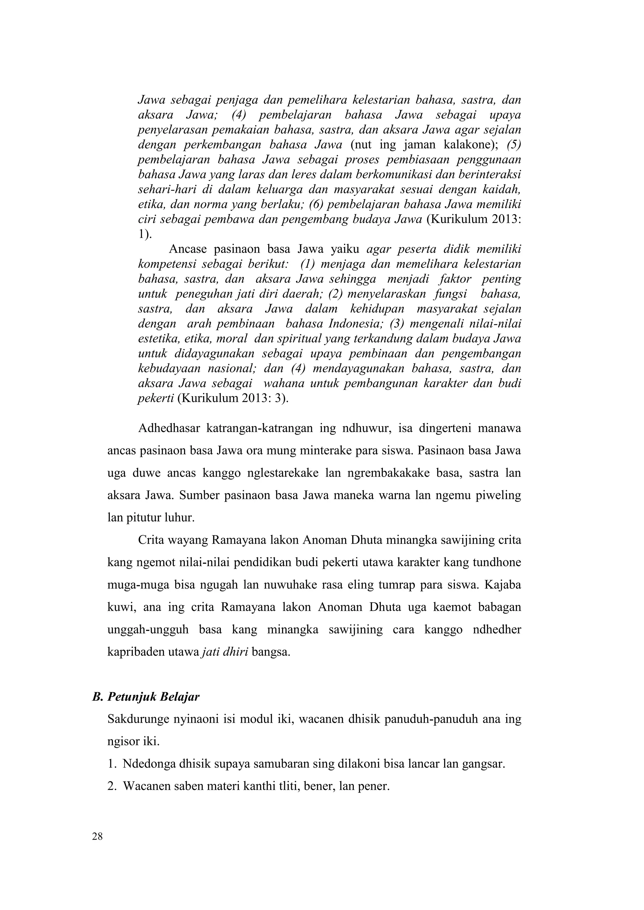 M6 kb2 CERITA WAYANG RAMAYANA LAKON ANOMAN DUTA | PDF