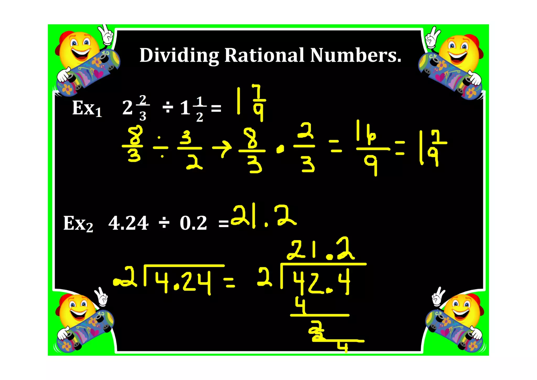 M7 lesson 1 7 multiplying & dividing rational numbers pdf | PDF