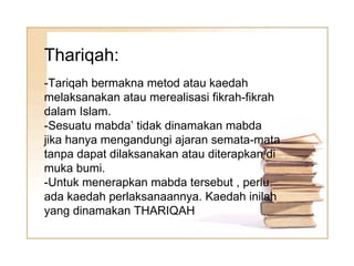 M8 Tariqah Dakwah Rasulullah | PPT