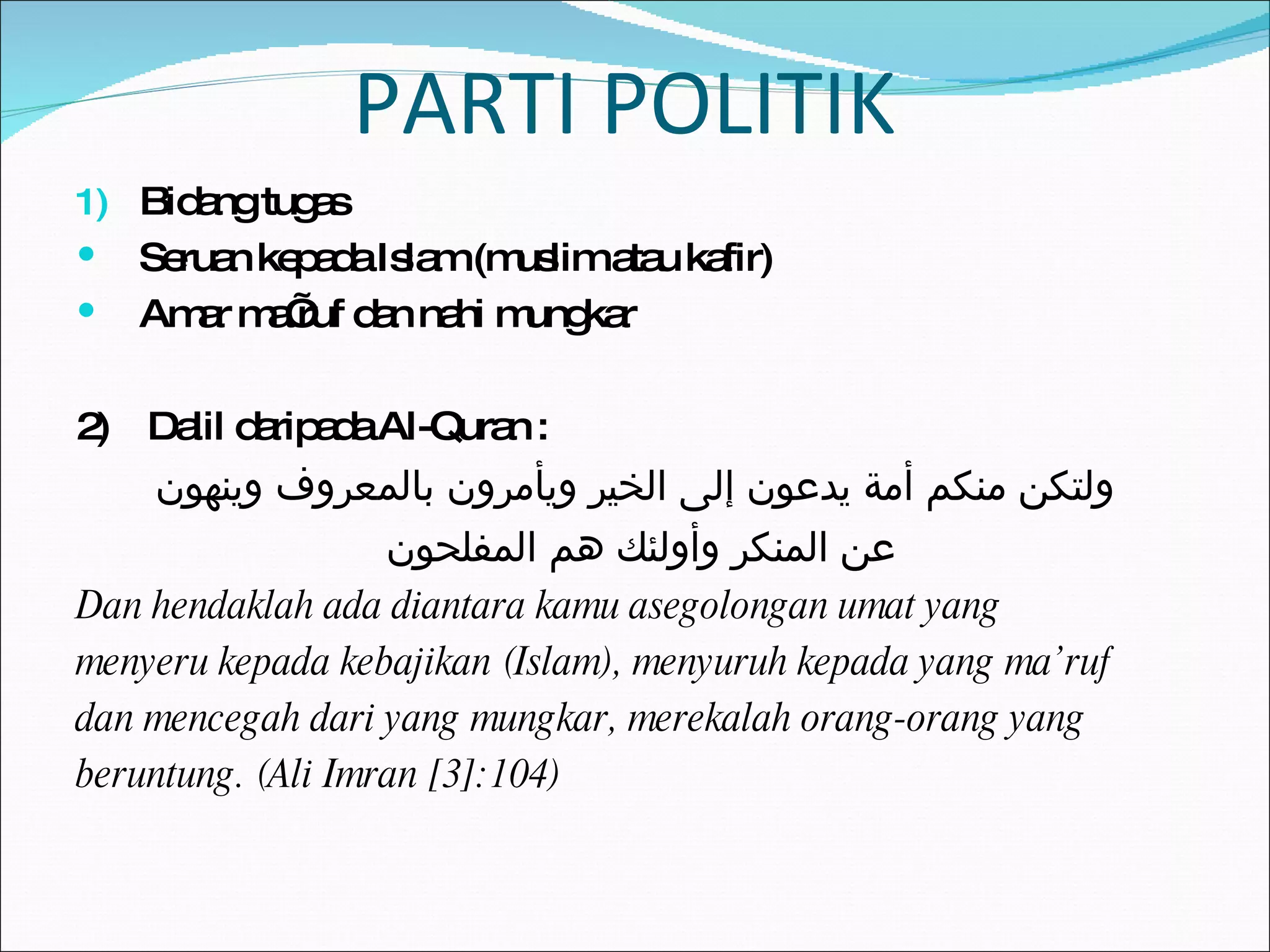 M9 Definisi Politik Dan Parti Politik | PPT