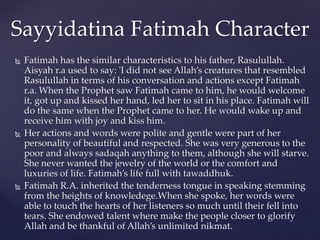 Famous Personalities - Fatimah az-Zahra | PPTX
