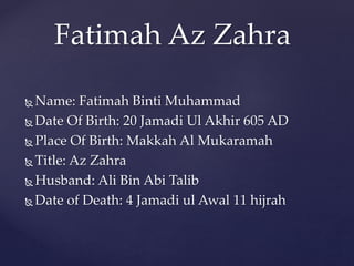 Famous Personalities - Fatimah az-Zahra | PPTX