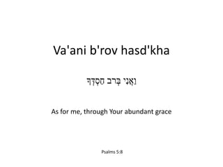 Ma Tovu | PPT