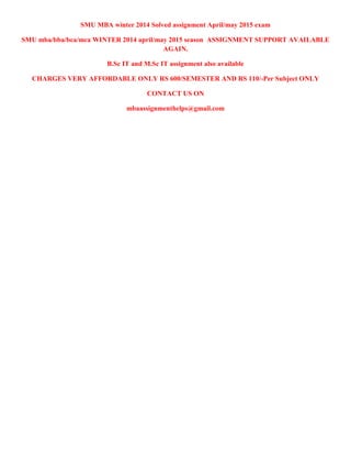 Ma0042 treasury management winter 2014 | DOCX